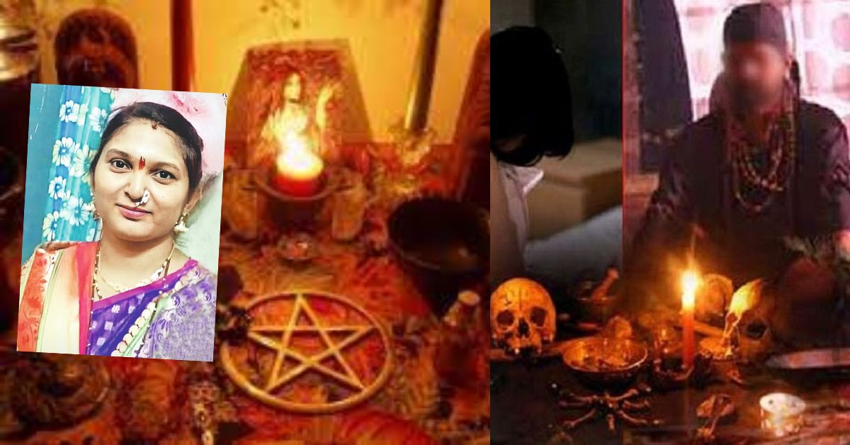 Pooja Bagul: धुळ्याच्या पूजाला संपविण्यासाठी मांत्रिकाला प्रेयसी प्रज्ञाने दिले होते ५००००, तर ...