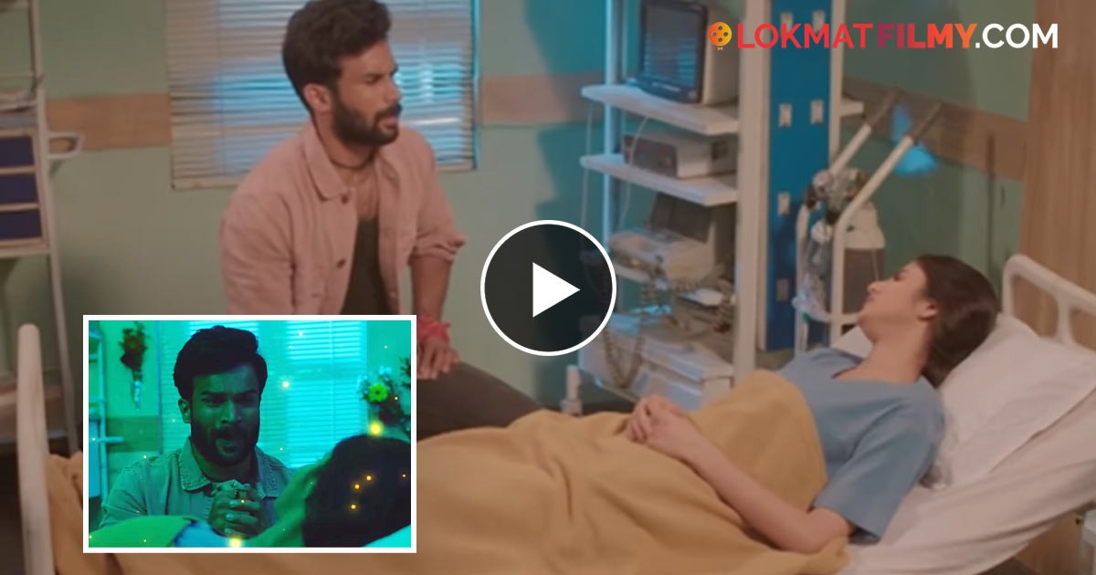 'येड लागलं प्रेमाचं' मालिकेत रोमँटिक वळण! राया मंजिरीसमोर व्यक्त करणार त्याचं प्रेम...; पाहा ...