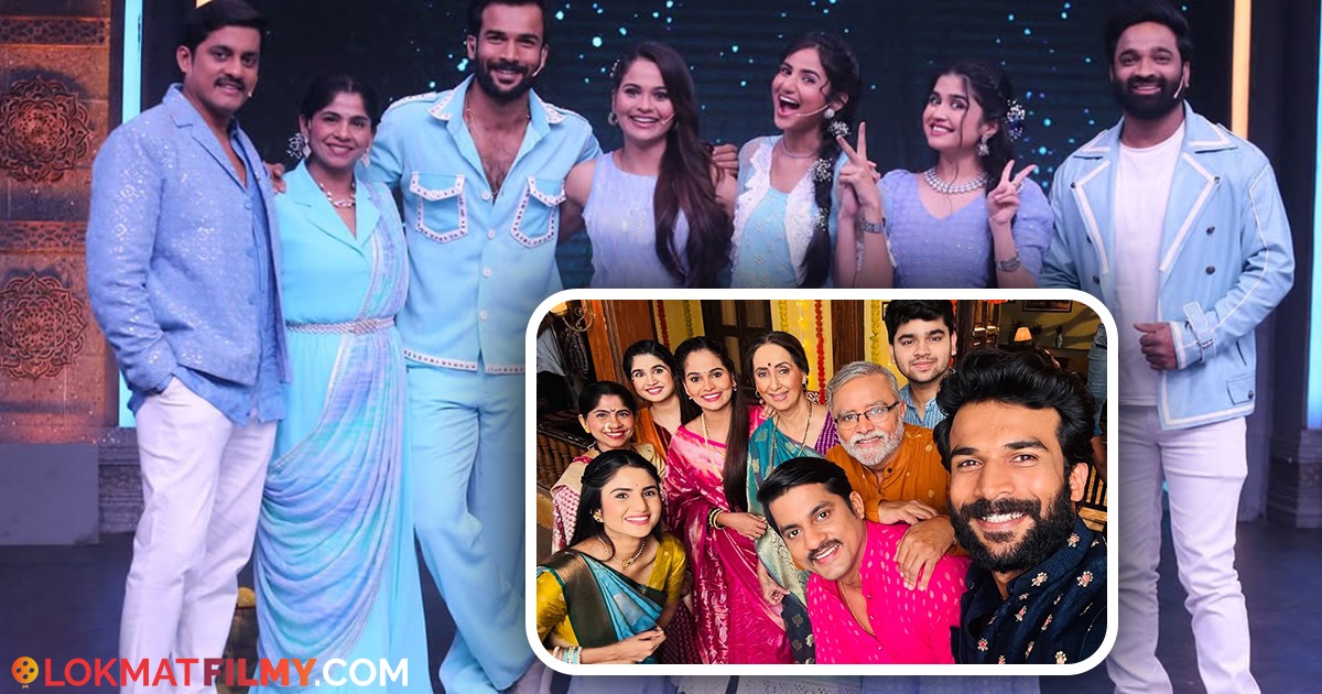 'येड लागलं प्रेमाचं' मालिकेची वर्षपूर्ती! कलाकारांनी 'असं' केलं ...