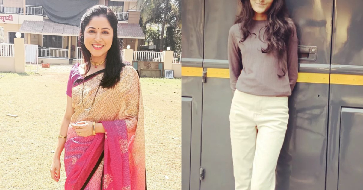 'आई कुठे काय..'फेम पुनम चांदोरकच्या लेकीला पाहिलंय का? स्वप्नील जोशीसह ...