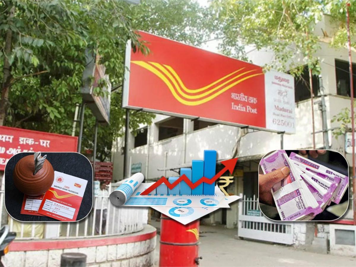 Post Officeच्या ‘टॉप ५’ योजना! गॅरंटेड रिटर्न्स, लाखोंचा लाभ, टॅक्सही ...