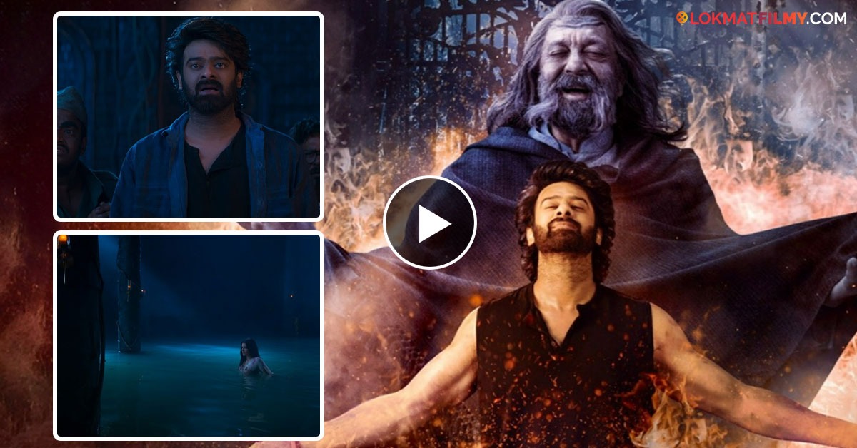 Prabhas's The Raja Saab Trailer Out Horror-comedy Film To Release In 9 ...