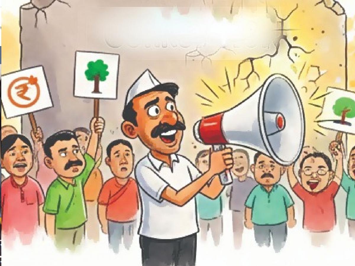 Kolhapur ZP Election 2026: निकालानंतर मिरवणूक, साऊंड सिस्टीम ...
