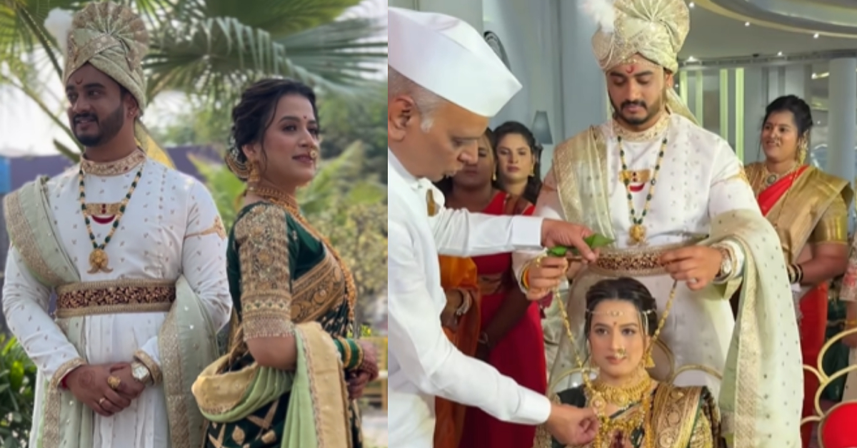 Prajakta Gaikwad Wedding: खुटवड कुटुंबाची सून झाली प्राजक्ता गायकवाड ...