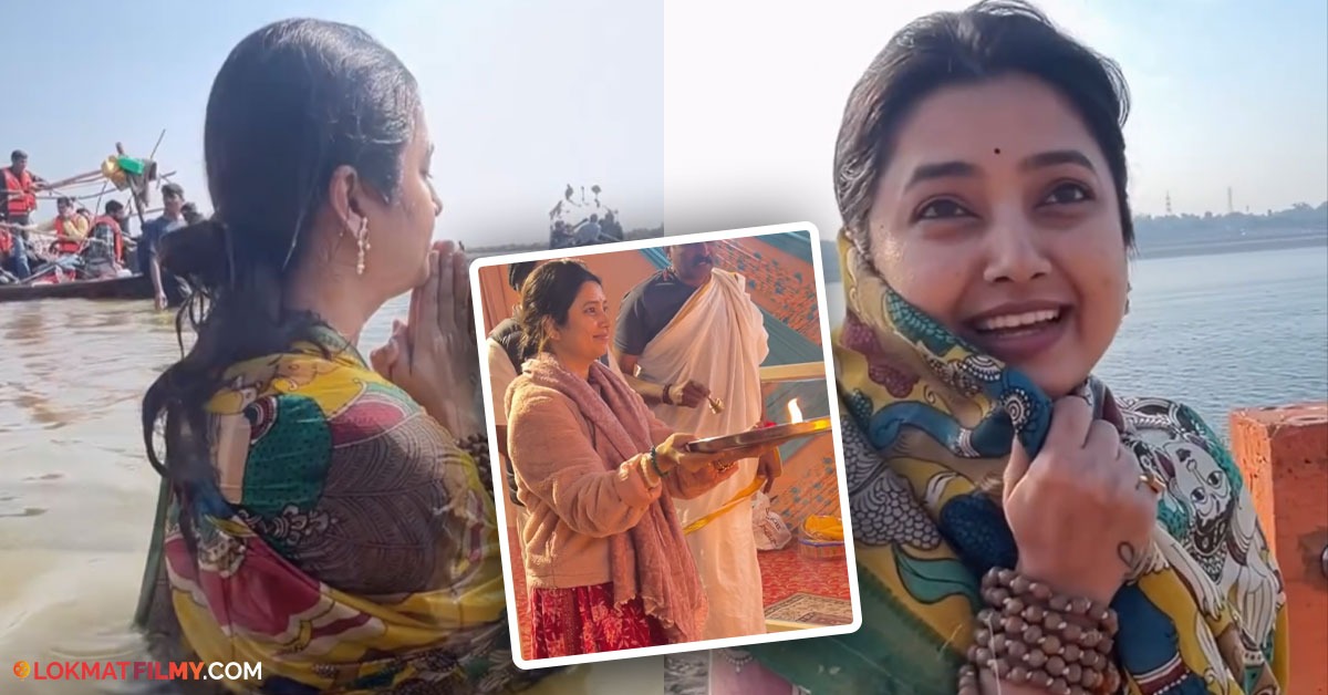 "तो योगच आहे! १४४ वर्षांनी हे होतंय...", प्राजक्ता माळीने सांगितला ...