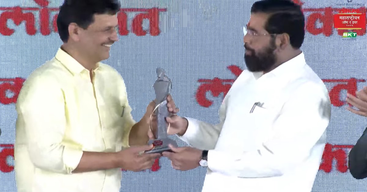 LMOTY 2026: मंत्री प्रकाश आबिटकर यांचा 'लोकमत महाराष्ट्रीय ऑफ द इयर ...