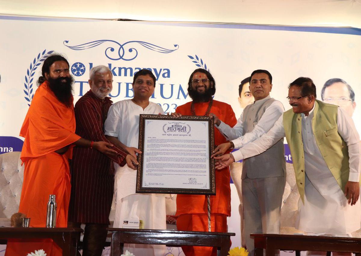 “गोवा ही देवभूमी आहे, आध्यात्मिक पर्यटन बहरणार”: मुख्यमंत्री प्रमोद ...