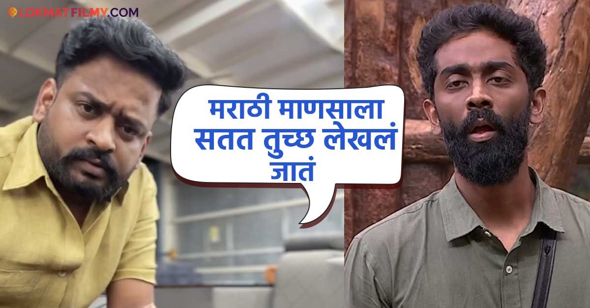 महाराष्ट्रातल्या मनगटात इतका दम आहे म्हणून.., प्रणित मोरेची खिल्ली उडवणाऱ्यांवर भडकला डीपी ...