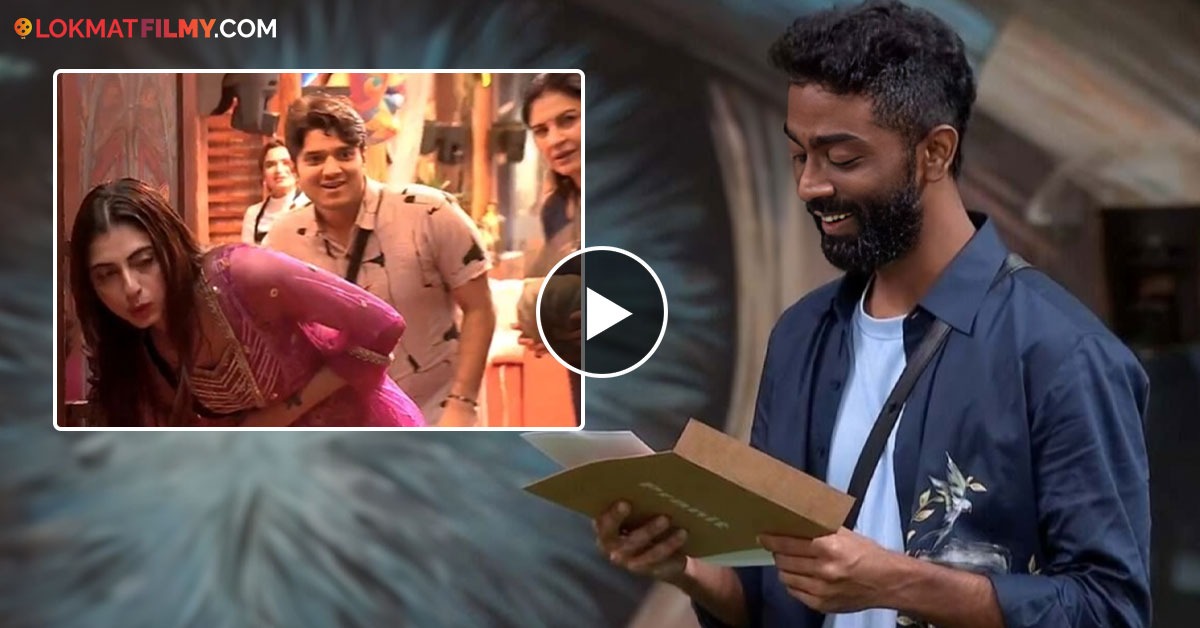 Pranit More Returns to Bigg Boss 19: स्टोअर रुममध्ये दडलंय कोण? असं ...