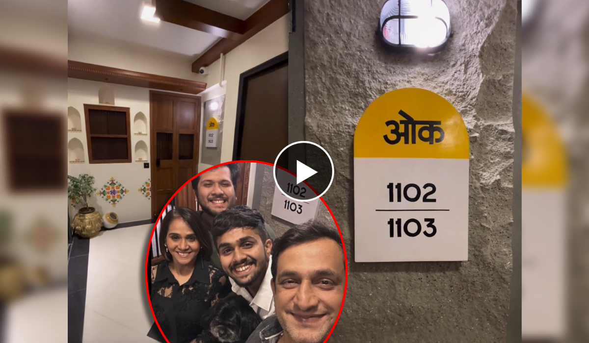 नव्या वर्षाची सुखद सुरुवात! प्रसाद ओकने खरेदी केलं नवं घर, हटके नेमप्लेटने वेधलं लक्ष - Marathi ...