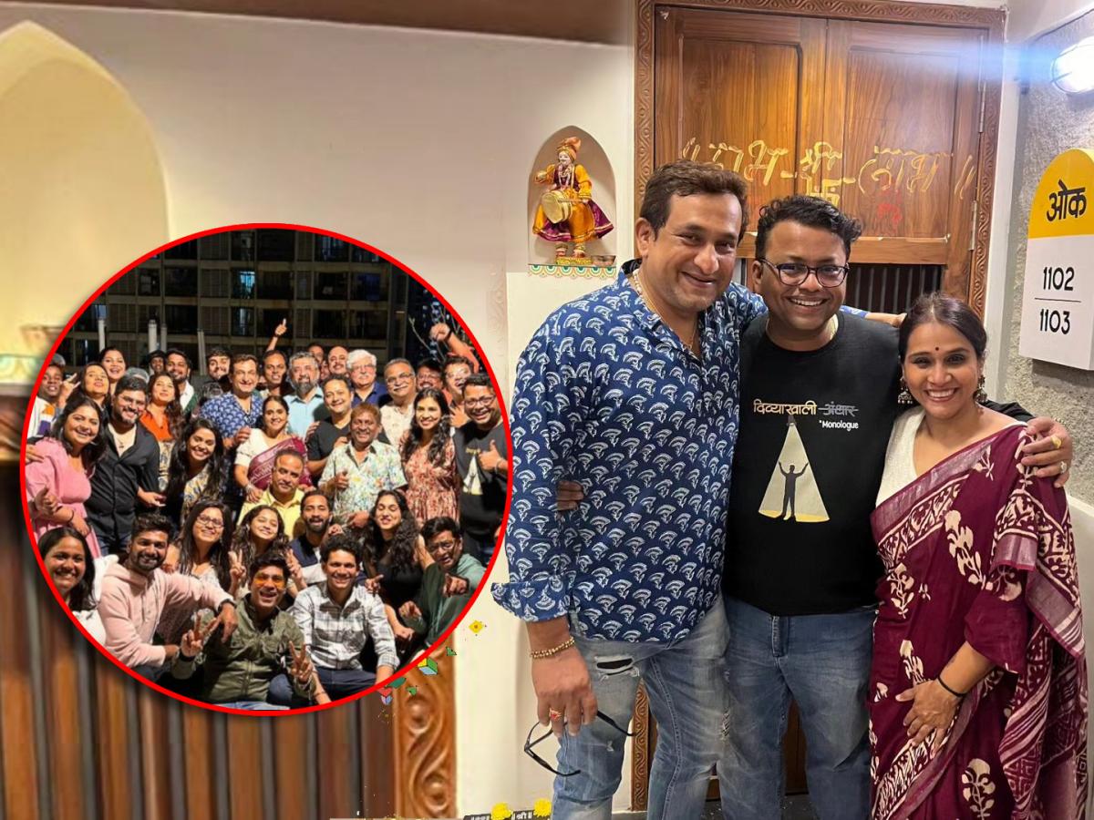 प्रसाद ओकने दिली हास्यजत्रेच्या टीमला पार्टी, नेटकऱ्यांनी केल्या भन्नाट कमेंट; म्हणाले, "CHYD ...