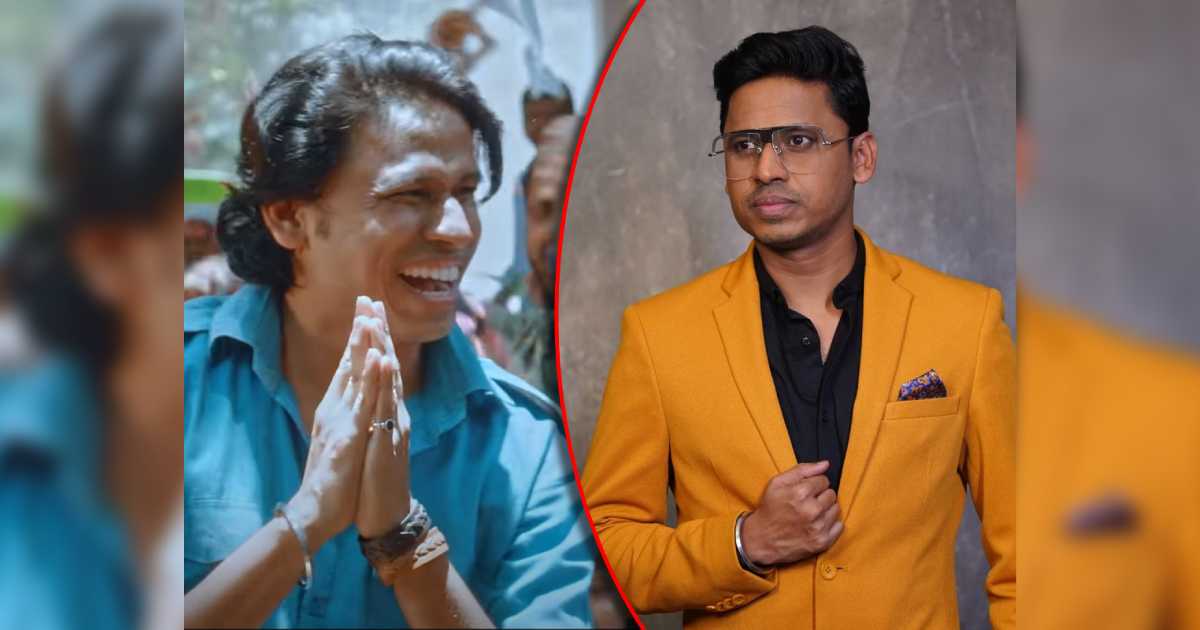 'महाराष्ट्राची हास्यजत्रा' फेम पृथ्विक प्रतापला लॉटरी लागली! मराठी ...