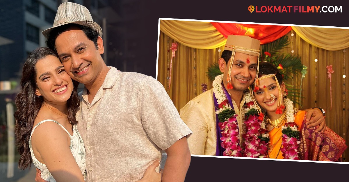 "आता या लग्नाच्या हॉलमध्ये आग लागो, काहीही होवो पण....", लग्नाच्या ...