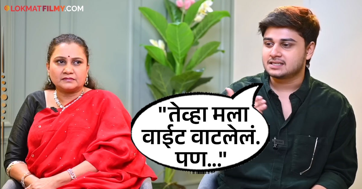 "तू अभिनेता म्हणून शून्य आहेस", आईनं थेट तोंडावर सांगितलं; अभिनय ...