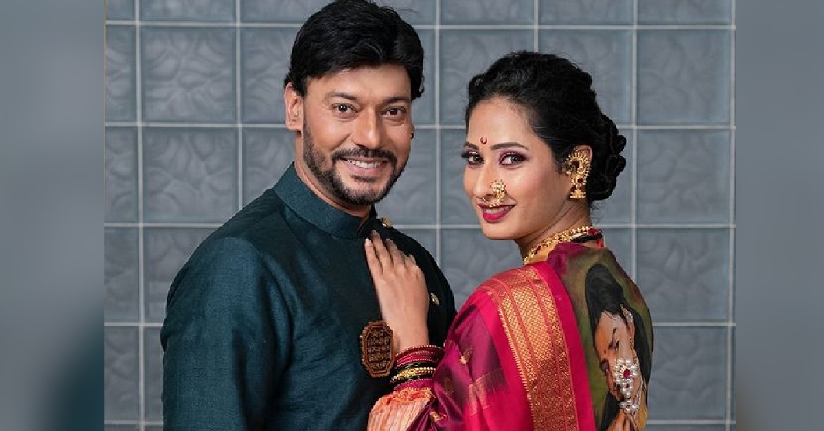 प्रिया मराठेचं टोपणनाव माहितीये का? शंतनूने प्रेमाने दिलंय बायकोला 'हे ...