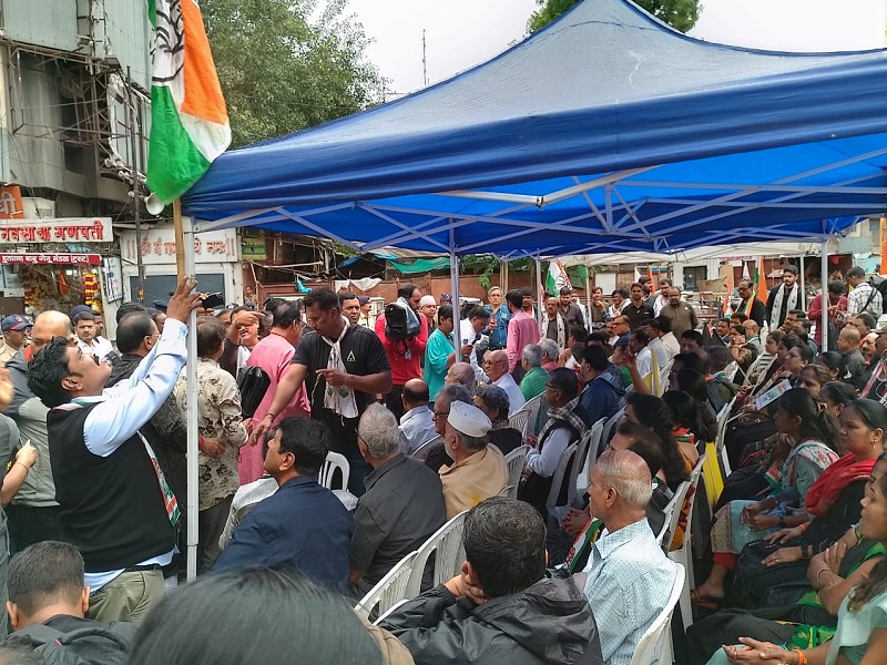 PM Modi in Pune: नरेंद्र मोदी ‘चले जाव’ आंदोलन सुरू; इंडिया ...