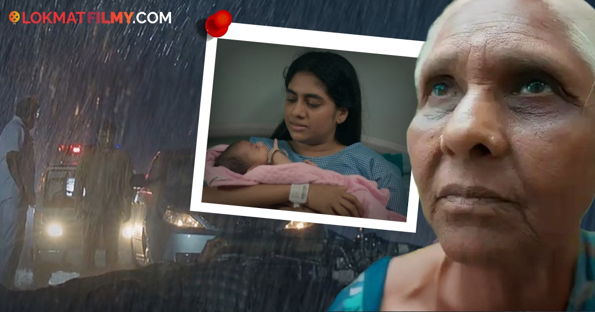 Best Psychological Thriller 2025 DNA Movie released on OTT