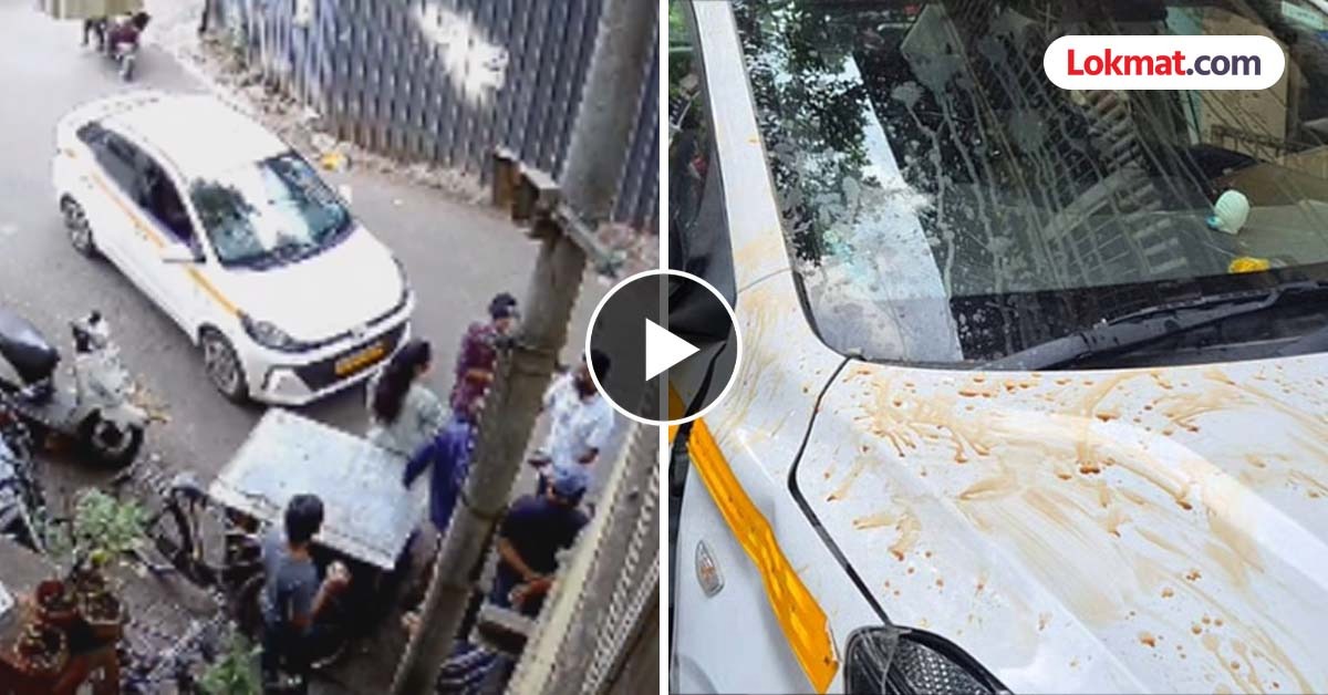 Pune Car Accident : अचानक चालकाचे नियंत्रण सुटले, समोर असलेल्या चहाच्या टपरीवर कार घुसली ...