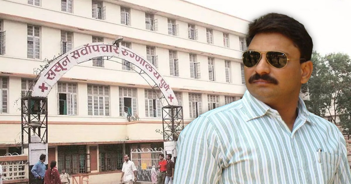 किडनी रॅकेट, भ्रष्टाचाराचे आरोप अन्... आरोपीचा ब्लड रिपोर्ट बदलणारे डॉ ...