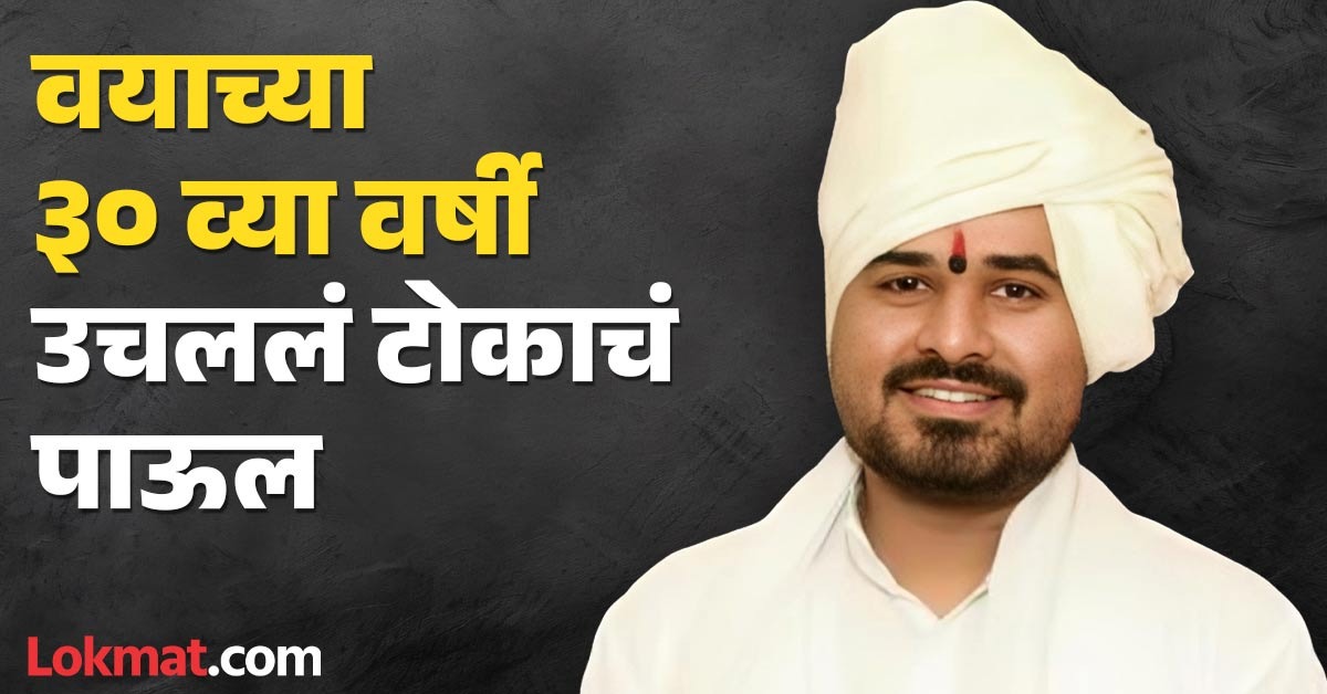 Shirish Maharaj More: काही दिवसापूर्वीच झाला होता साखरपुडा, तुकाराम ...