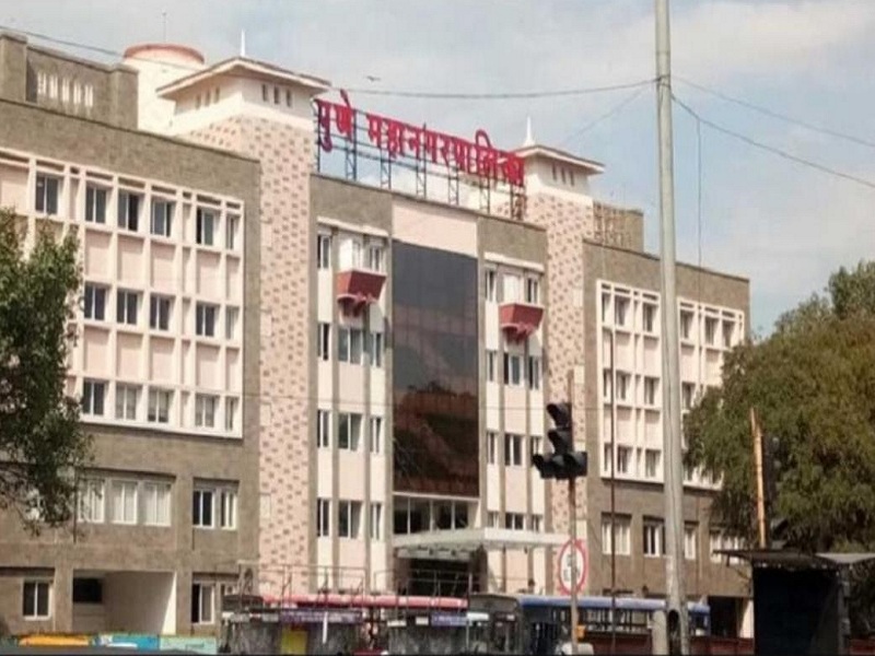 नरेंद्र मोदी पुणे दौरा : महापालिका शुक्रवारी संध्याकाळपासूनच होणार ‘सील ...