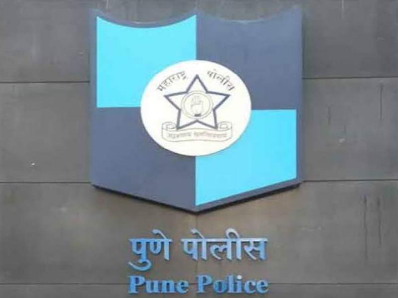 Pune Police: पुण्यात थेट पोलिस आयुक्त, सहआयुक्त रस्त्यावर; रात्रीत १६५ ...