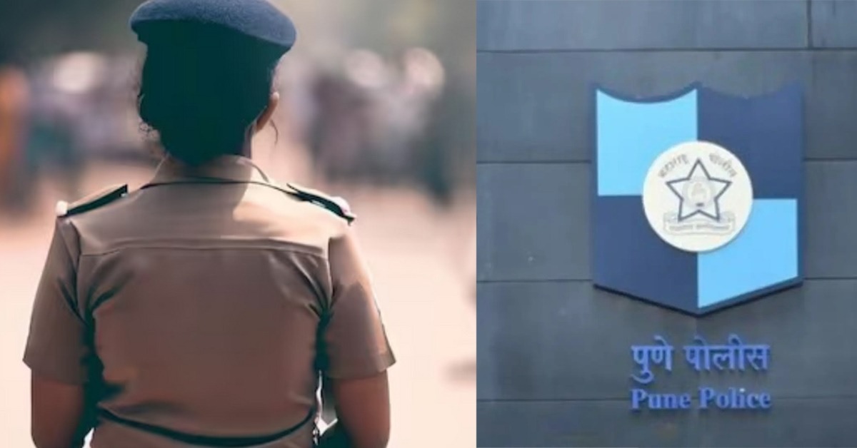 Pune: पिस्तुलाचा धाक दाखवून पुण्यात पोलिसानेच केला महिला पोलिसावर बलात्कार Pune Marathi News ...
