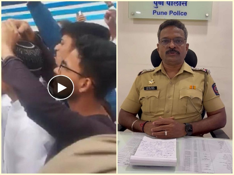 'पाकिस्तान जिंदाबाद'चे व्हिडीओ व्हायरल; पण पुणे पोलीस म्हणतात, तसं काही ...