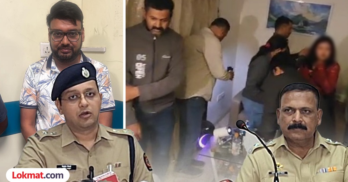 Pune Rave Party : प्रांजल खेवलकरांसह सातही आरोपींना 2 दिवसांची पोलीस ...