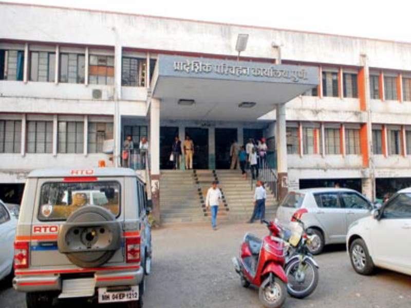 पुणेकरांना लायसन्सच मिळत नव्हते; अखेर RTO कार्यालयातील स्मार्ट कार्डचा ...