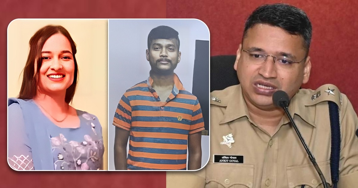 Darshana Pawar Murder: "दर्शनाचा खून मीच केला..." राहुल हंडोरेची ...