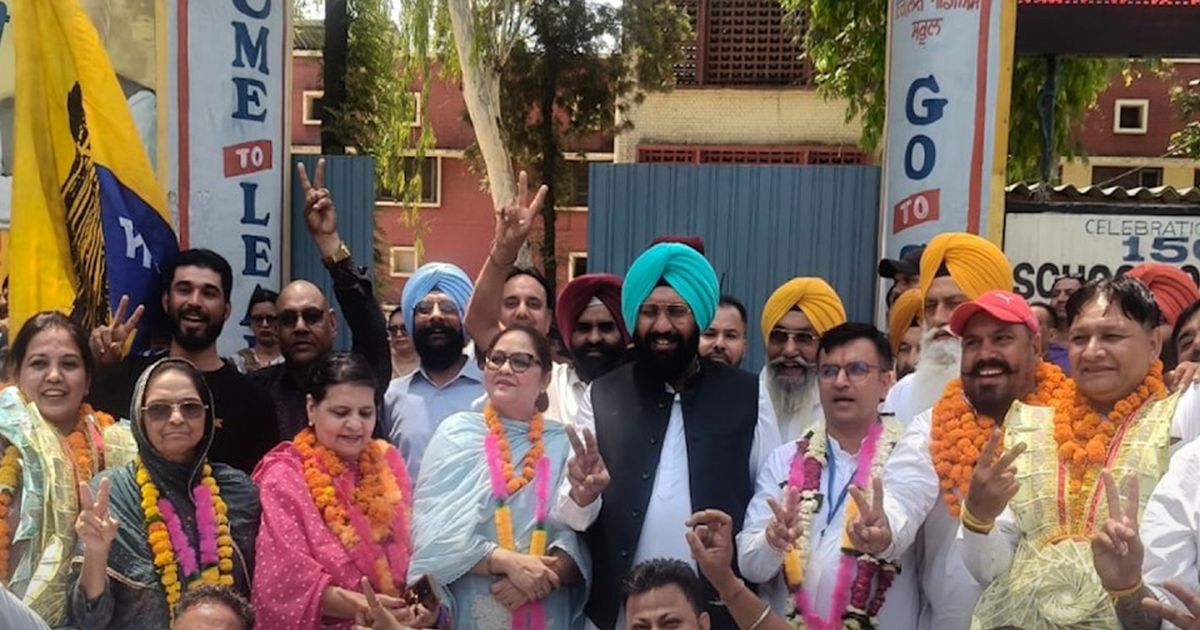 पंजाबच्या स्थानिक निवडणुकीत भाजपाची मोठी पिछेहाट; आम आदमी पक्षाचे ...
