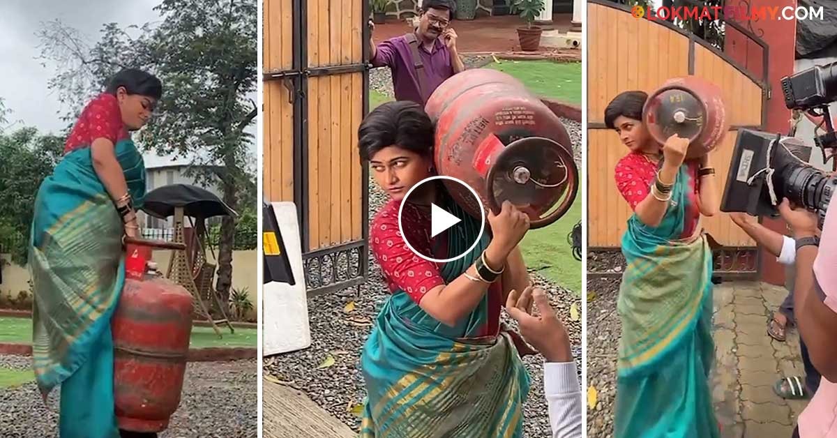 शिवाने एका दणक्यात उचलला सिलेंडर, शूटिंग करताना तारेवरची कसरत, पाहा BTS ...