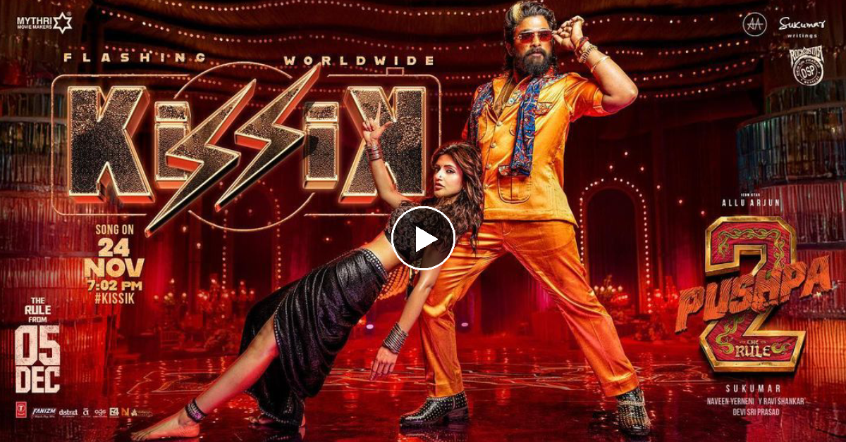 Pushpa 2 The Rule Song Kissik Released Actres Sreeleela Stuns With Her ...