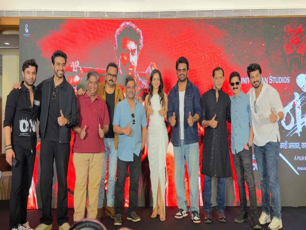 दिग्दर्शक रोहित शेट्टींच्या हस्ते 'रानटी'चा जबरदस्त ट्रेलर प्रदर्शित ...