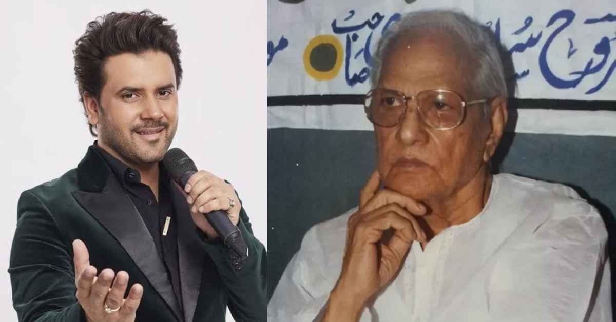 गीतकार मजरूह सुलतानपुरींना जीवनगौरव, तर जावेद अलीला मोहम्मद रफी पुरस्कार जाहीर - Marathi News ...