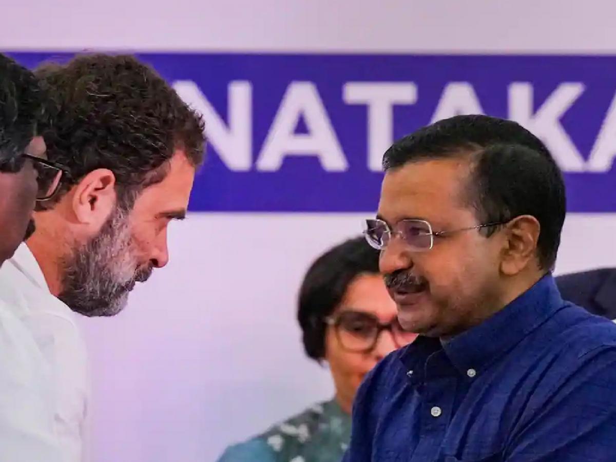 झुकेगा नहीं...! काँग्रेसला आप तर हवीय अन् काँग्रेसच ऑफर देतेय ती पण ९:१ ...