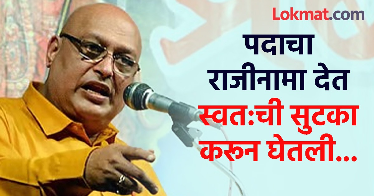 Rahul Solapurkar : राजीनामा देत सोलापूरकरांनी करून घेतली सुटका Pune ...
