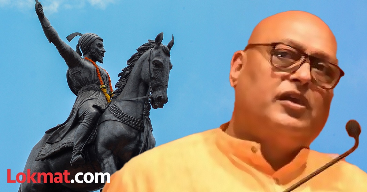 " त्यावेळी मी लाच हा शब्द वापरला..."; शिवरायांबाबत केलेल्या ...