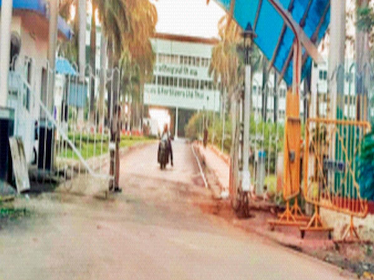 आरसीएफच्या थळ प्रकल्पात आता मिश्र खतांची निर्मिती; २७ महिन्यांत उभारणार ...