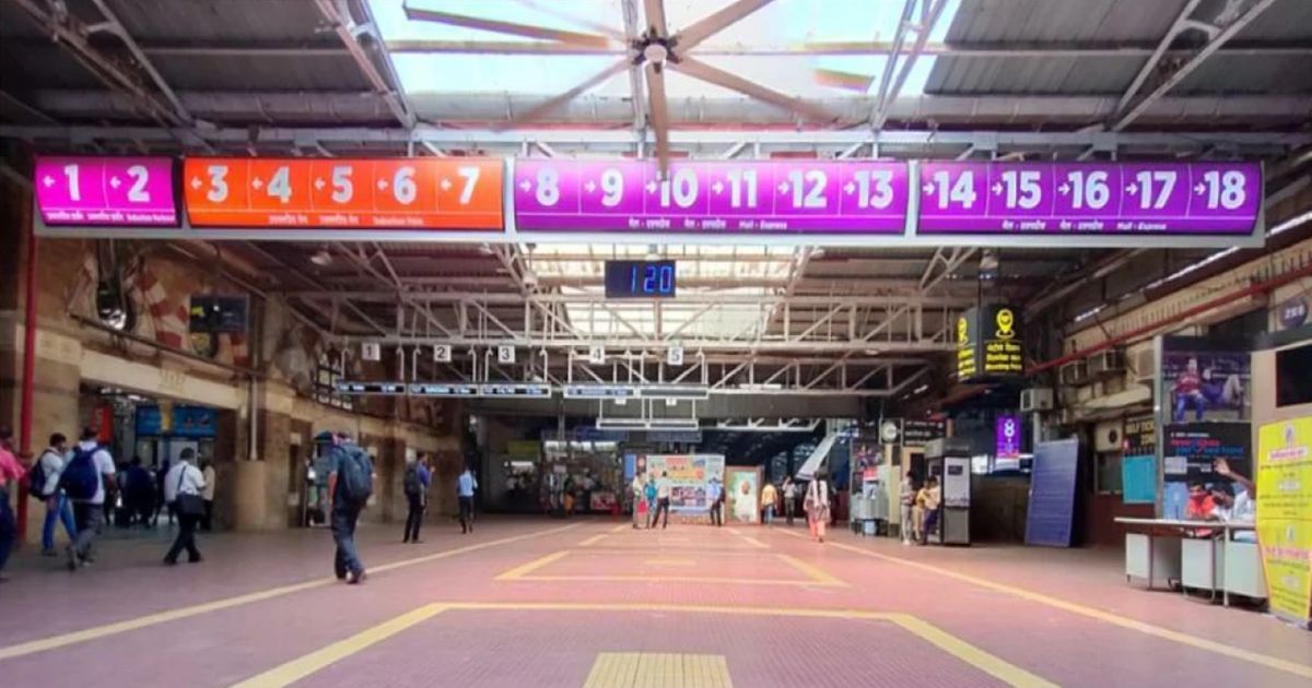 ‘सीएसएमटी’वरील १८ नंबरचा प्लॅटफॉर्म ३ महिने बंद राहणार; १ ऑक्टोबरपासून ...