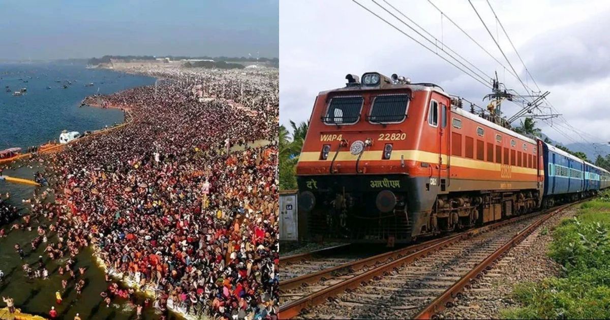 ३० लाखांवर प्रवासी ट्रेनने पोहचले कुंभमेळ्यात; रविवारी ३३० गाड्या, तर ...