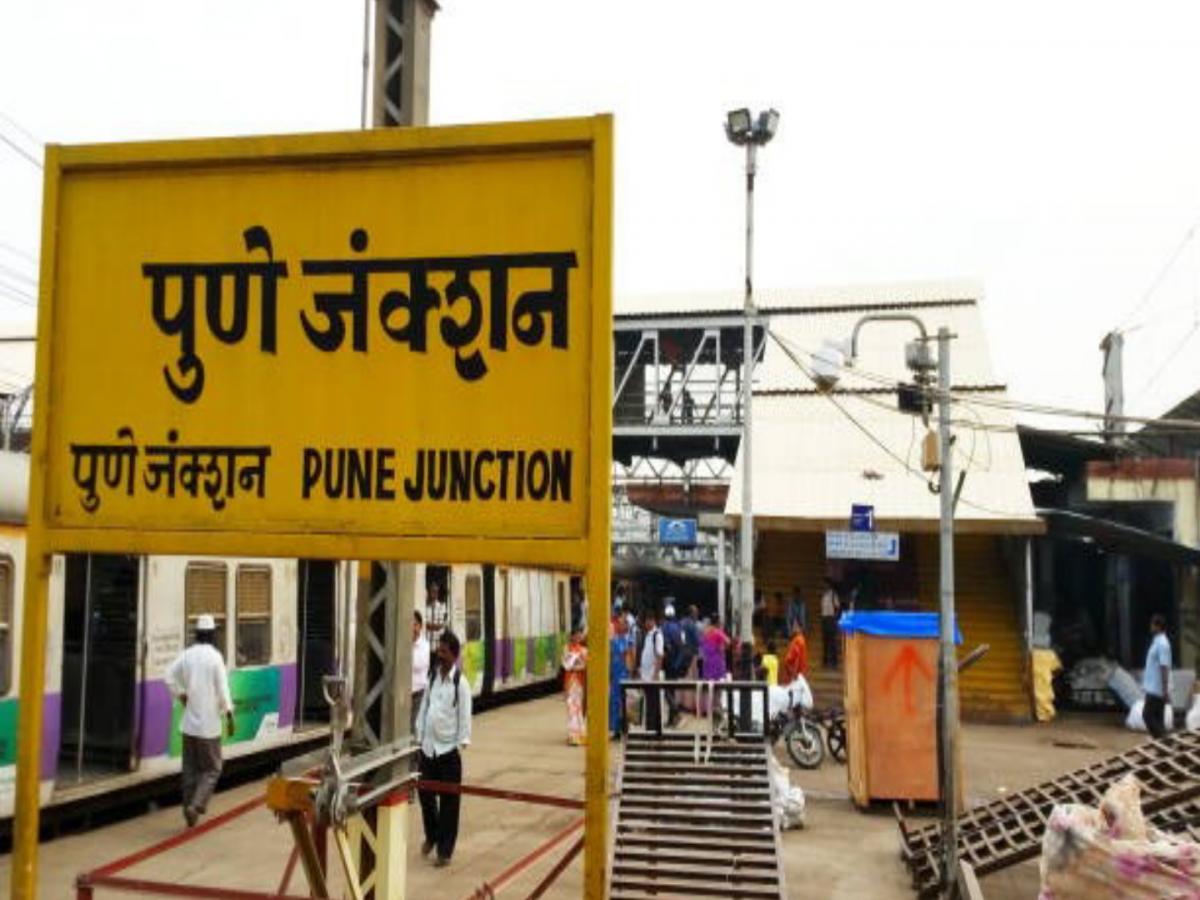 पुण्यातून तब्बल इतक्या नागरिकांनी केला प्रवास; अशी आहे आकडेवारी Pune ...