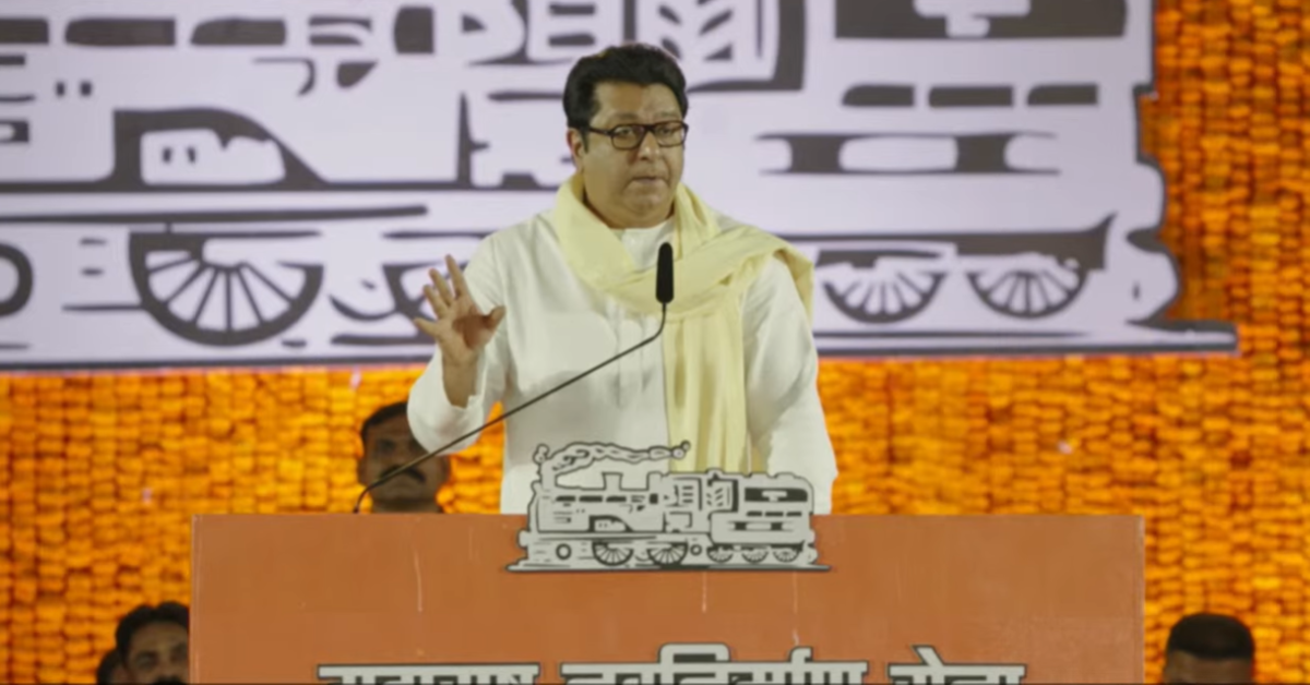 महाराष्ट्राची परिस्थिती अत्यंत बिकट आणि आपण मोबाईलमध्ये अडकलोय; राज ...