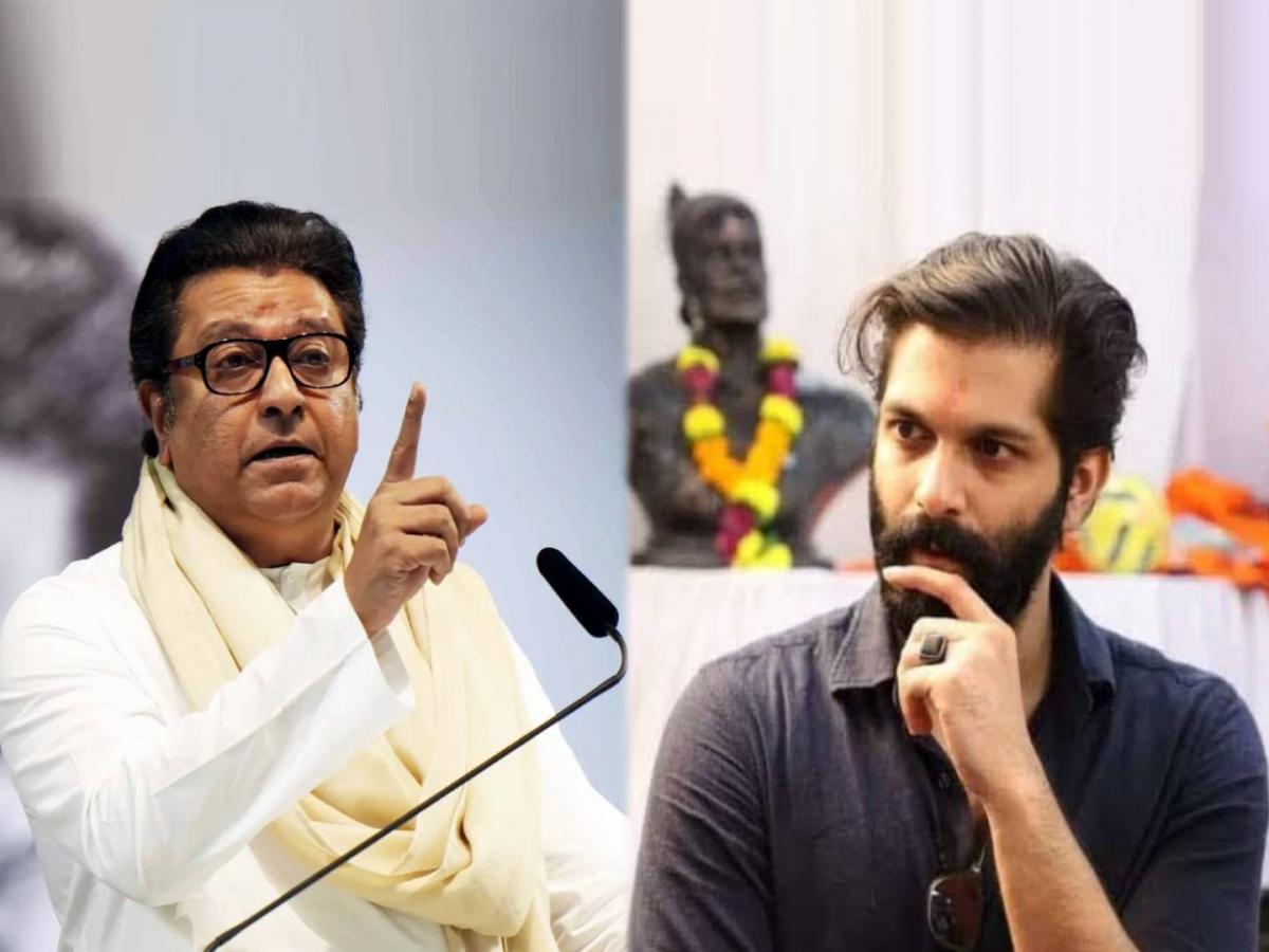 विधानसभा निकालावरून पिता-पुत्रात मतभेद? राज यांच्याकडून अमित ठाकरेंची समजूत काढायचा प्रयत्न ...