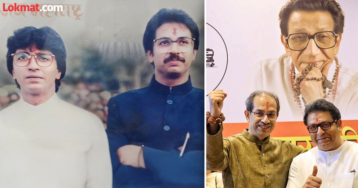 “अखेर ‘बाळासाहेबांचे वाघ’ एकत्र आले”; ठाकरे बंधूंच्या युतीनंतर बाळा ...