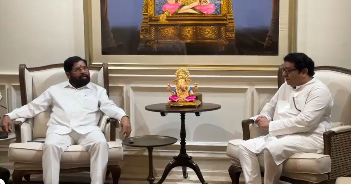 मनसेप्रमुख राज ठाकरे यांनी घेतली उपमुख्यमंत्री एकनाथ शिंदे यांची भेट ...