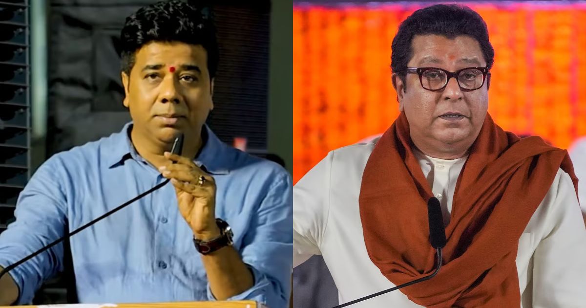 मनसेला पुन्हा धक्का! पराभूत अविनाश जाधवांनी घेतला मोठा निर्णय; राज ...