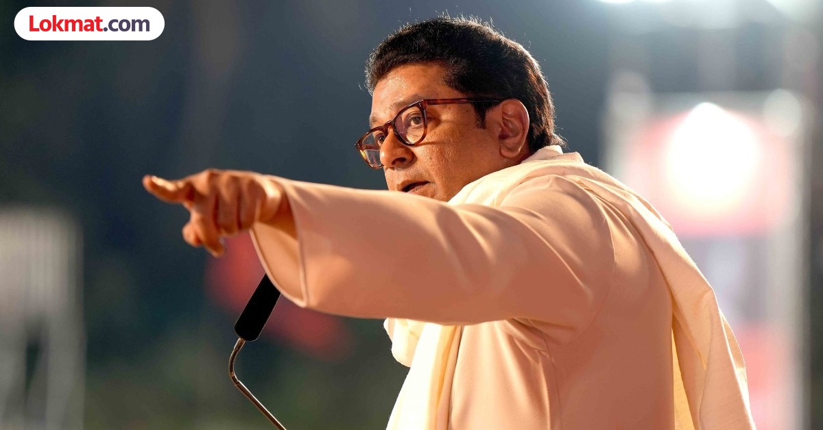 जय मराठी! ५ जुलैला विजयी मेळावा होईल, पण तो कोणत्याही पक्षाचा नसेल; राज ...