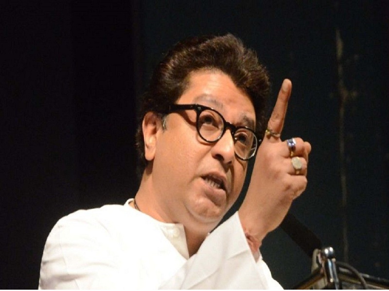 मराठवाड्याच्या राजधानीत आव्हाने, अपेक्षांच्या डेपोत अडकलेय मनसेचे इंजिन ...